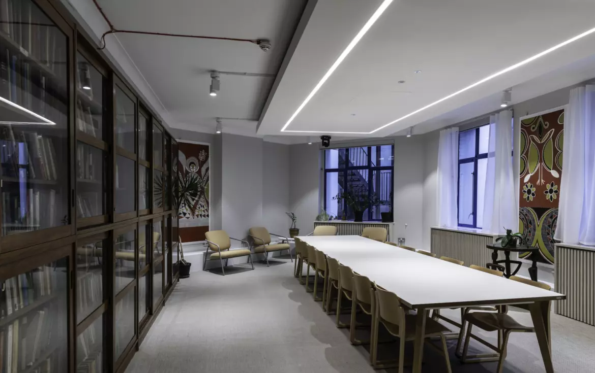 Arup Leeds | Overbury